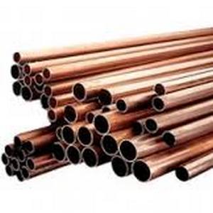 bakarne cevi | Metaloproizvod